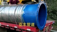 从波纹管作为金属软管本体的重要意义来讲