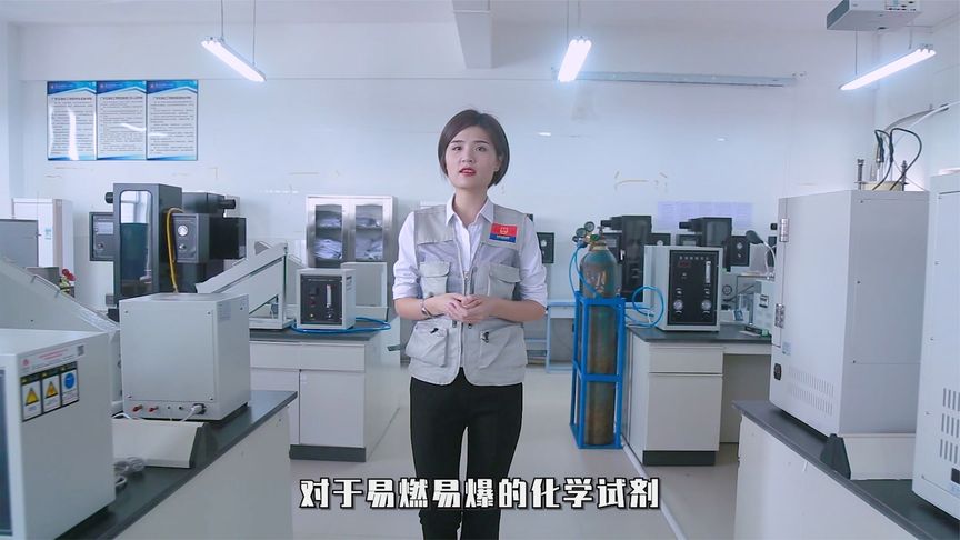 消防伴你行—实验室需要注意哪儿些消防安全呢?