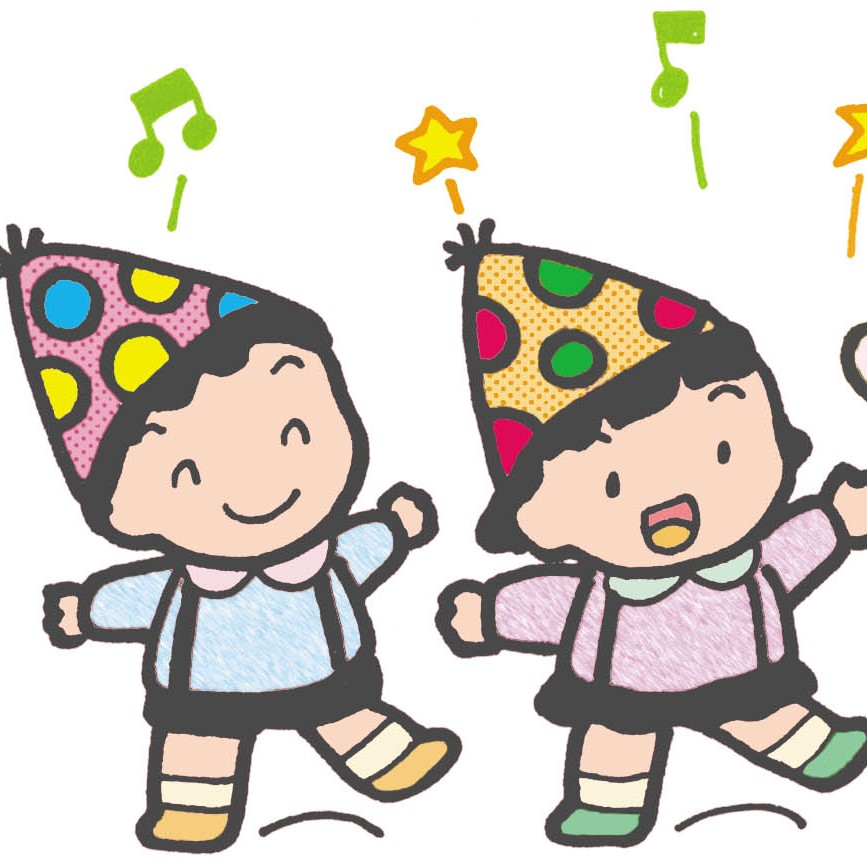 好老师优质课公开课 