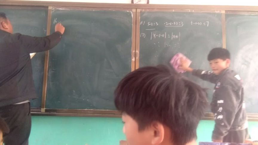 七年级上册数学高分装备习题课第一单元