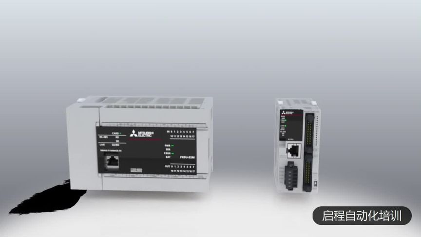 PLC模拟量控制 Analog control