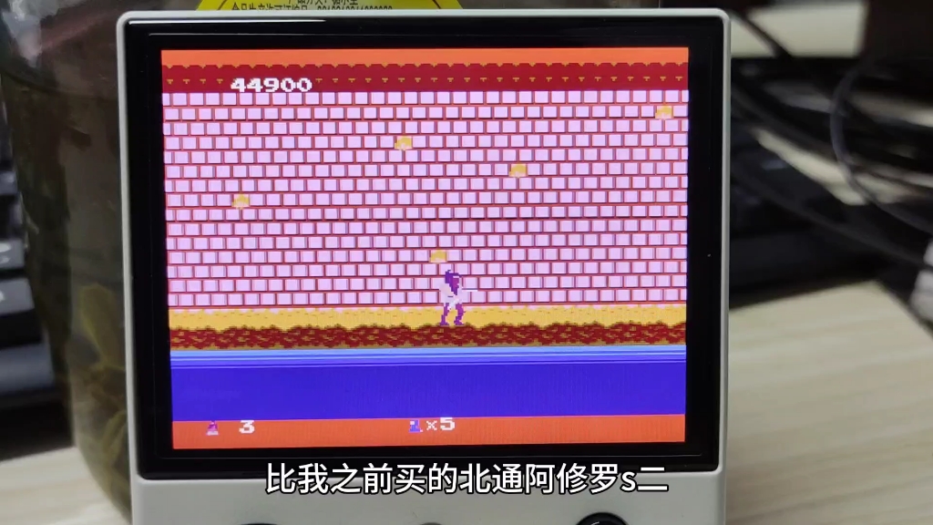 fc影子传说修仙版一命速通唠嗑解说_游戏解说
