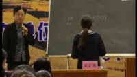 小学数学《用字母表示数》教学实录【吴正宪】1(全国第十二届小学...