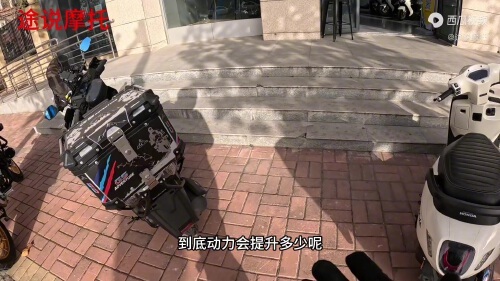 铃木UY125改装涡轮增压有用吗?看我的测试