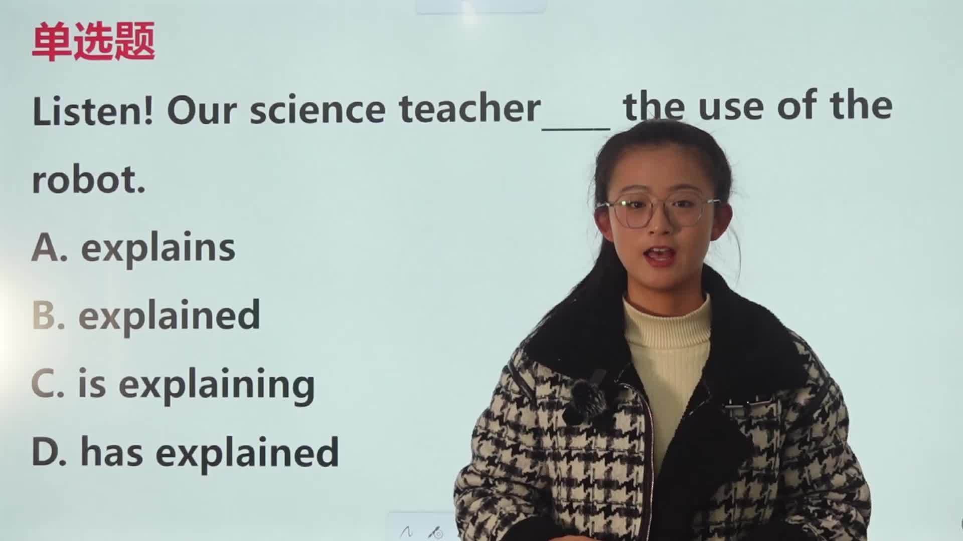 南通中考英语:现在进行时为什么这样选择,老师解释后恍然大悟