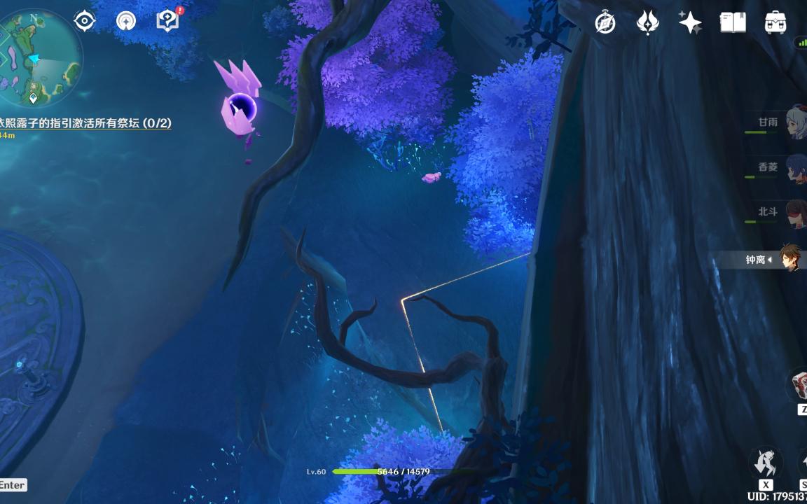 【原神】渊下宫任务里发现的的一个雷神瞳