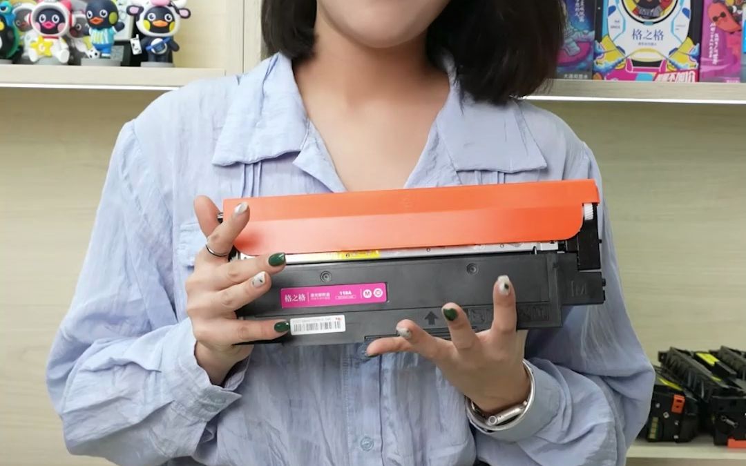 2万+评论,99%好评推荐!格之格118硒鼓四色套装,3100页印量,可选择带...