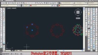 AutoCAD视频教程:环形阵列命令