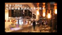 宜兴酒店宾馆住宿微信小程序正式上线!