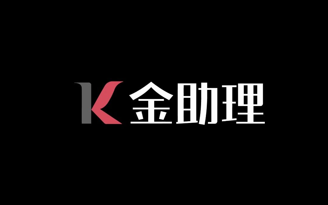 【智能台账真方便】律师分配自动算!ߑ�‍⚖️ߑ�‍⚖️