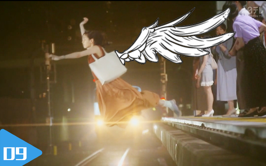 【轮到你了14】谜底逐渐揭开,预测下集开始反击!