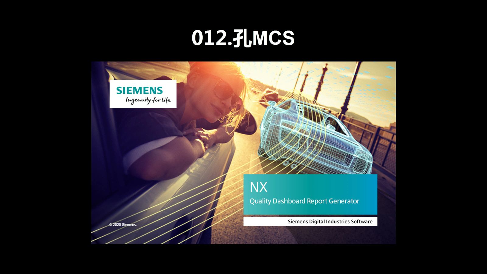 模圣孔MCS工具用法