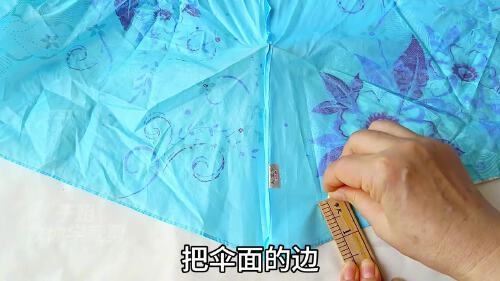 雨伞坏了伞面别丢!只需缝一道线穿根绳子,防尘耐脏居家太实用!