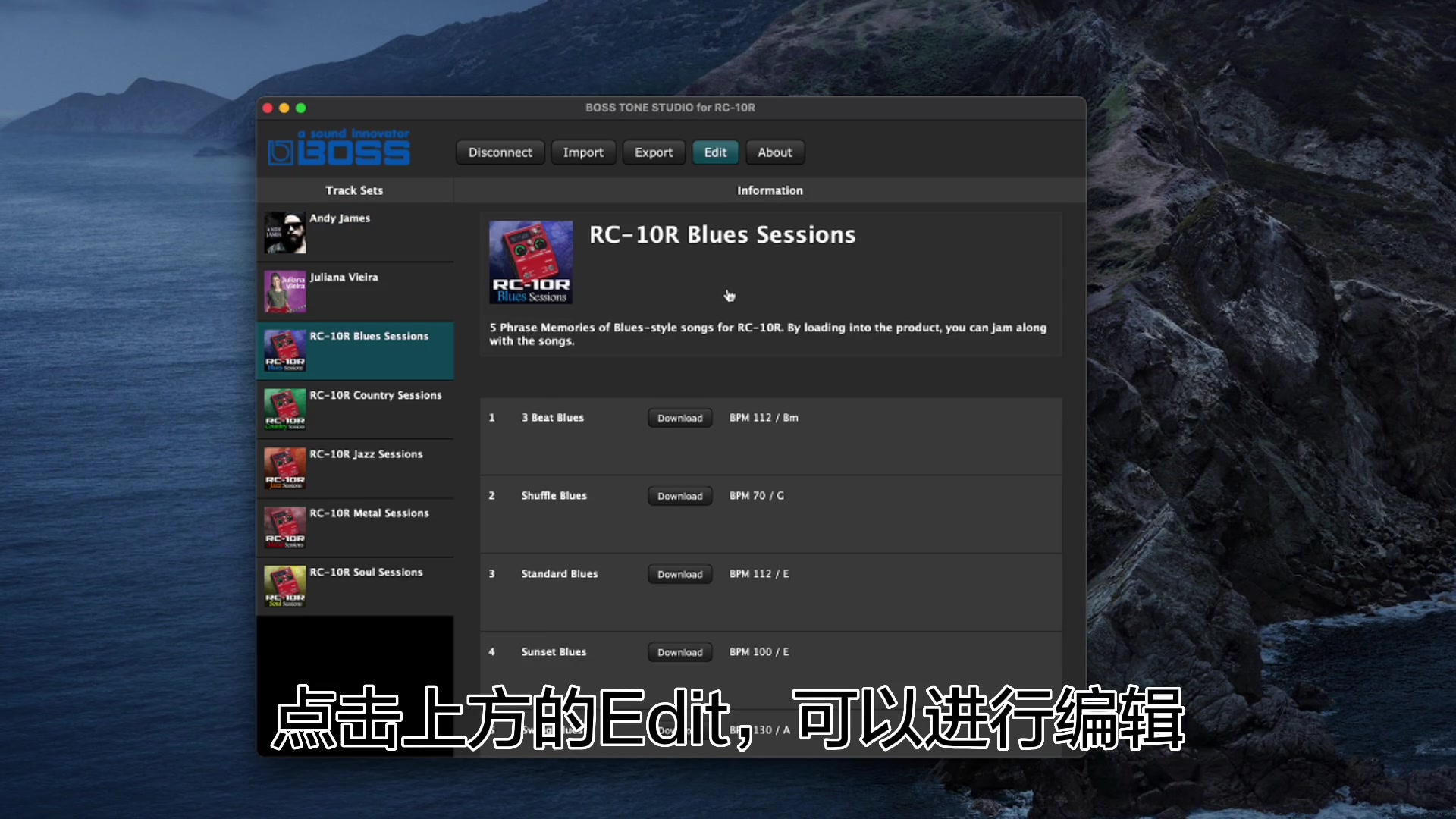 BOSS RC-10R 节奏循环工作站使用教程-8.工程的管理保存、清除、...
