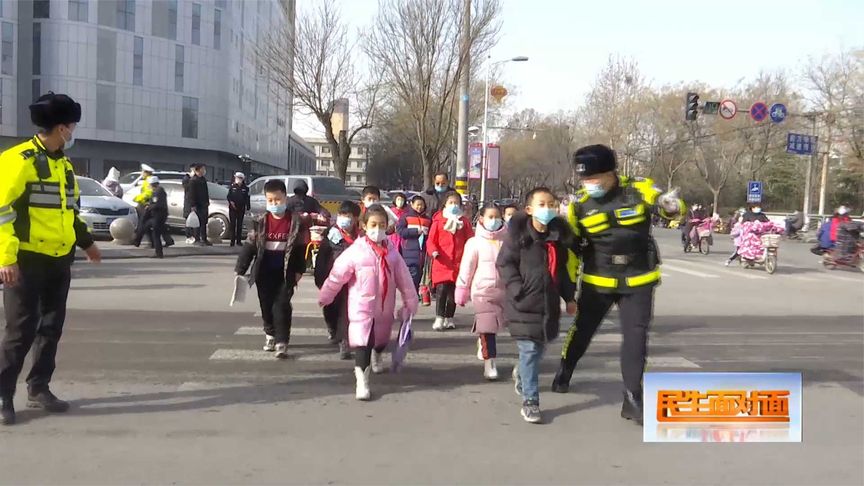 交通宣传进校园 规避风险保安全