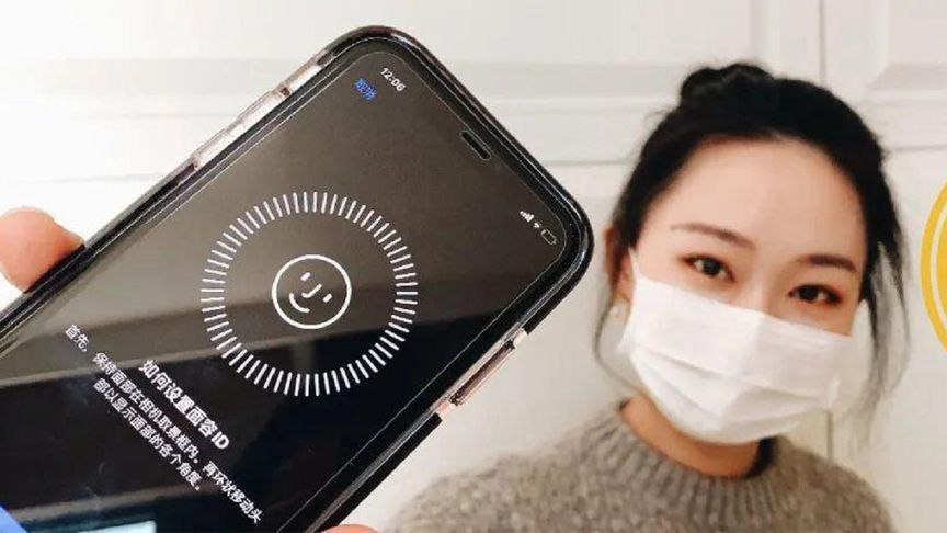 带着口罩终于可以解锁iPhone了!苹果iOS 14.5推新功能