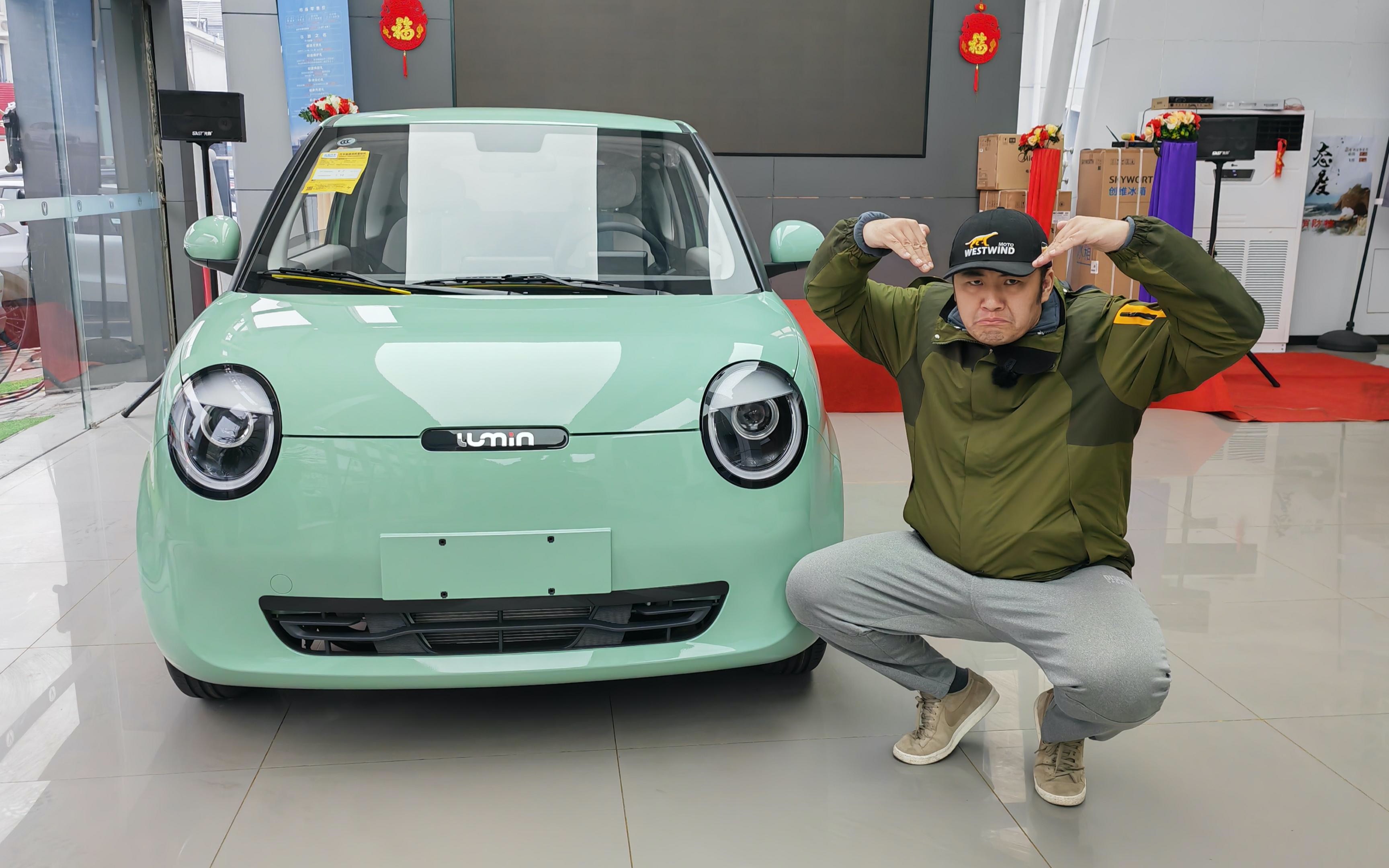 绝非老头乐,配备安全气囊 - 长安Lumin才是真正微车