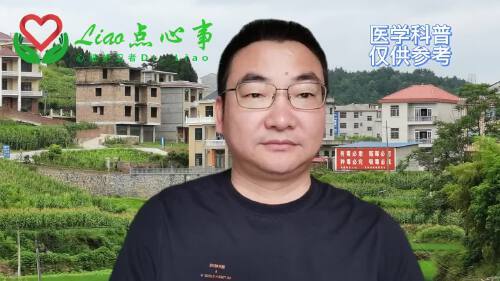 行心脏CT检查的注意事项冠状动脉CT冠状动脉造影冠心病