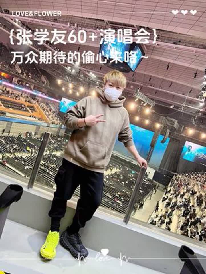 你们想要的"偷心"来了!#张学友60加巡回演唱会 #神级现场 #张学友...