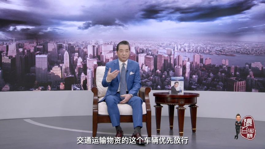 张召忠说180:中国战略运输有多强?运-20再出征全球驰援!