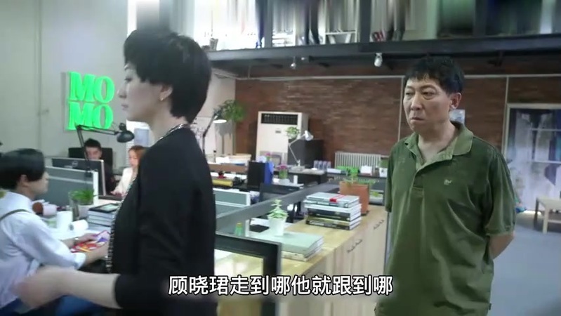 老男人为了显年轻打美容针,结果闹了个大笑话