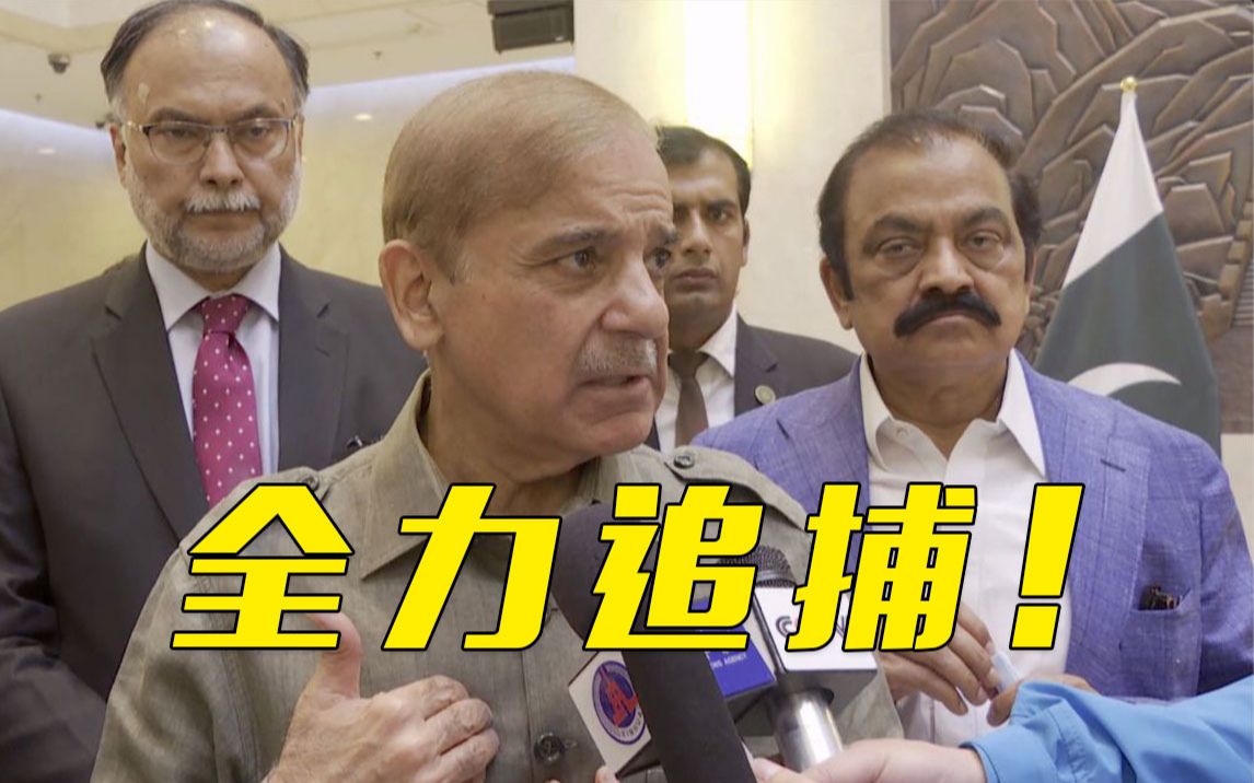 “会给予凶手最大的惩罚!”巴总理到中国大使馆吊唁遇难者