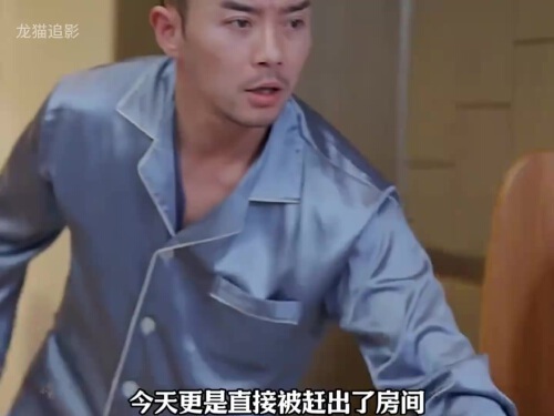 女销售为提升业绩选择诱惑客户能否实现目标