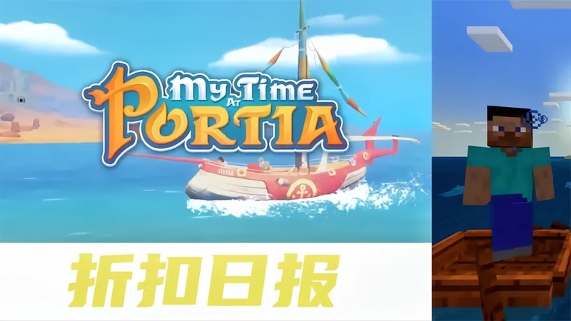 折扣日报 steam免费领取游戏制作软件,太吾绘卷现价史低