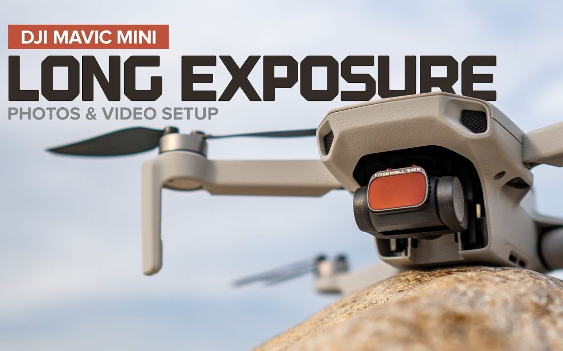 关于大疆Mavic Mini ND滤镜,你知道多少?