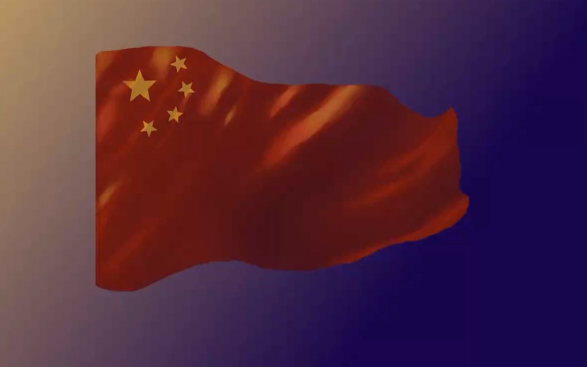 SAI 画一面国旗