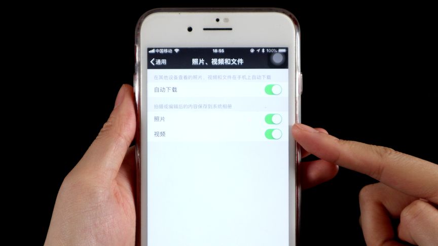 手机越用越卡,把微信的这3个开关关掉,你的手机立马流畅