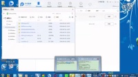 ios导出微信聊天记录(闪退也可以)操作教程