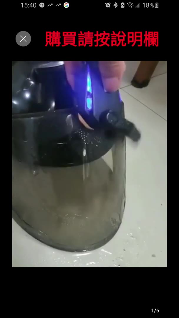 摩托车头盔雨刷器电动车下雨外卖骑行专用小雨刷器小雨刮器防雾水