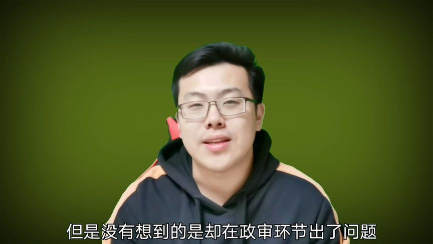 美女大学生公务员笔试面试都过了,却没被录用,竟然与实习有关