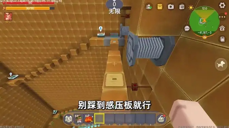 迷你世界:岩浆下降跑酷!汉堡能成功通关吗?
