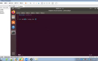 Linux仿写cat命令