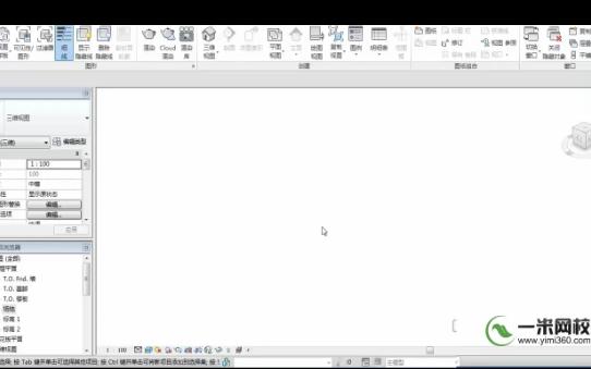 3.21.Revit.中图片和贴花的添加和立面剖面.详图索引绘制方法