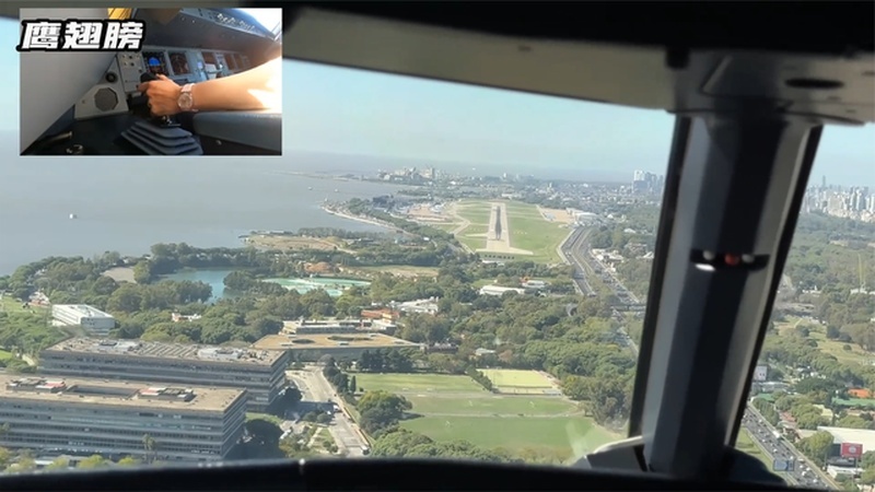 飞行视角看两位女飞行员如何降落一架空客A320