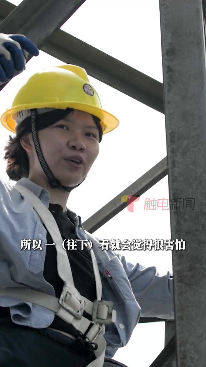 致敬“#会发光的人”,22岁的王子昕,成为了清远微波站高山台站的一员...