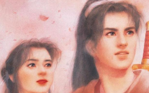 steam单机游戏《仙剑奇侠传1》