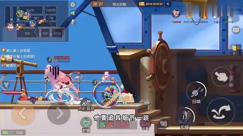 猫和老鼠手游:单排上鼠皇,我自己来C!