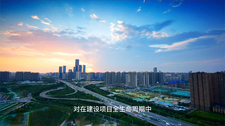 全过程工程咨询服务认证是国家认可证书吗?有什么作用呢?