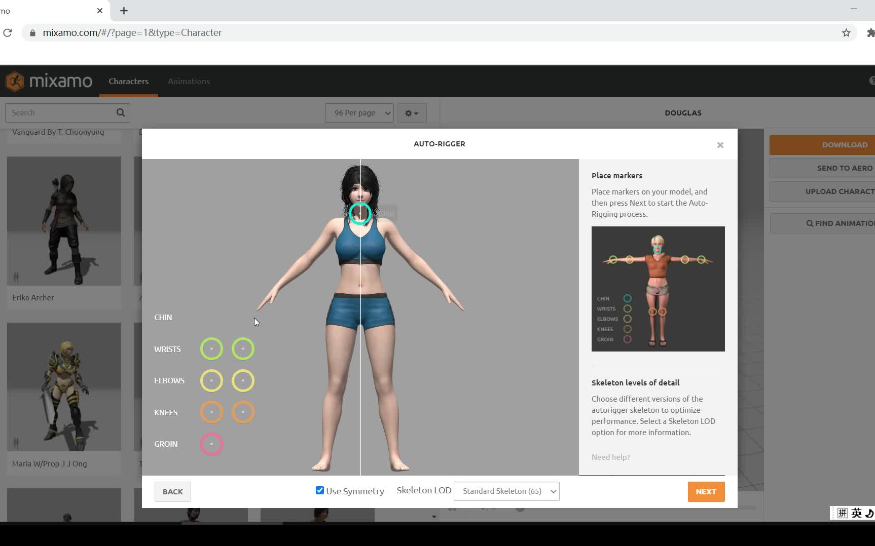 C4D运动剪辑组合多个mixamo动作到模型,然后烘焙导出(附常见问题...