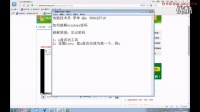 电脑系统密码忘了怎么办 xp/win7登陆密码破解