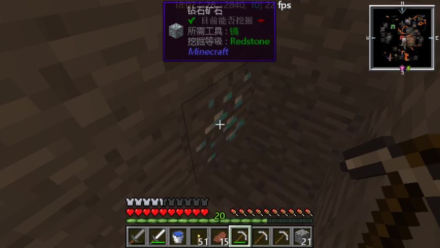 #Minecraft #MC 什么叫做鱼骨挖矿法啊(后仰)