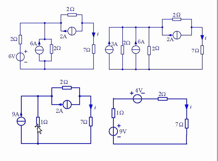 [电路分析基础]电源等效变换,电分期末必备,必过知识点和典型例题5
