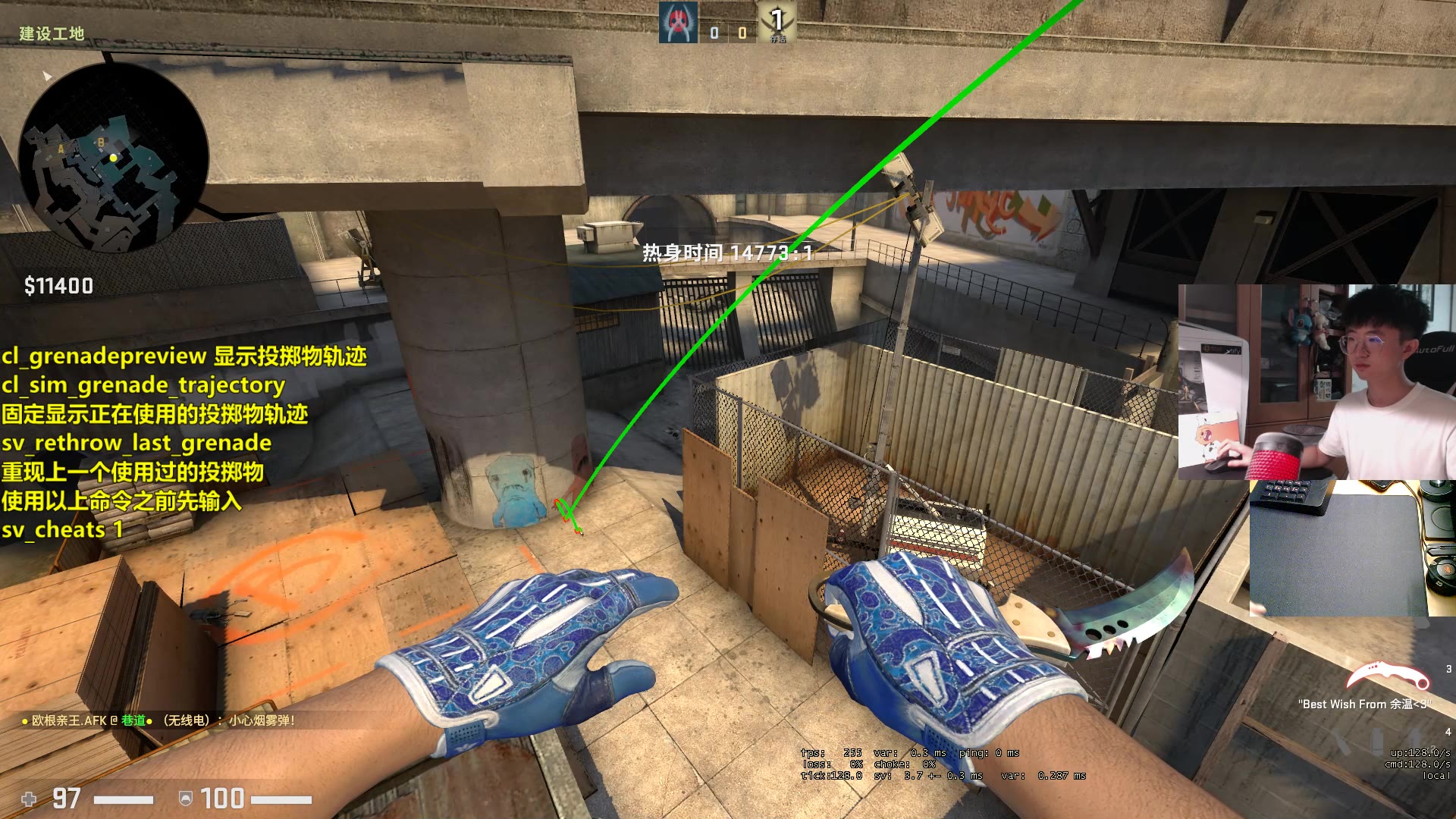 【CSGO】游乐园一些在匪家就可以丢的实用道具