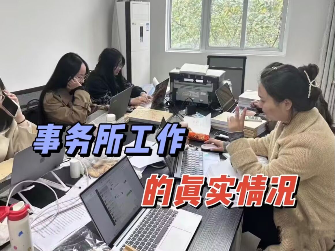 考过CPA的我,进公司不会做帐,没想到老会计会这么说!