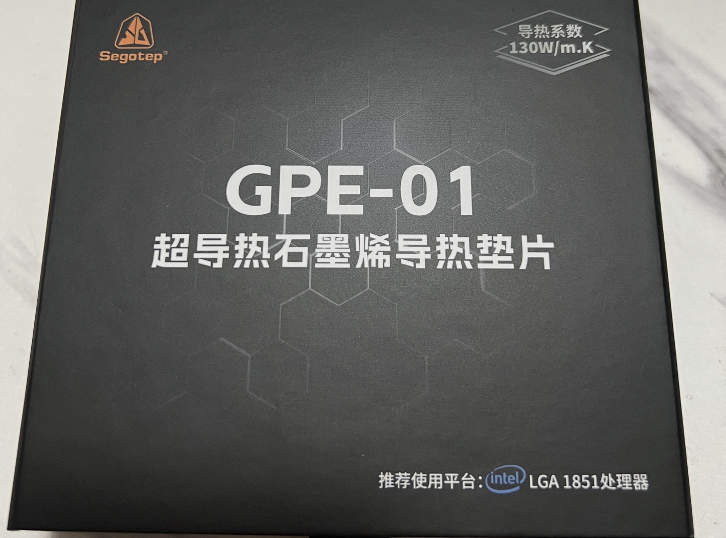 鑫谷超导热石墨烯导热垫片 GPE-01,到底能不能代替硅脂作为cpu顶盖...