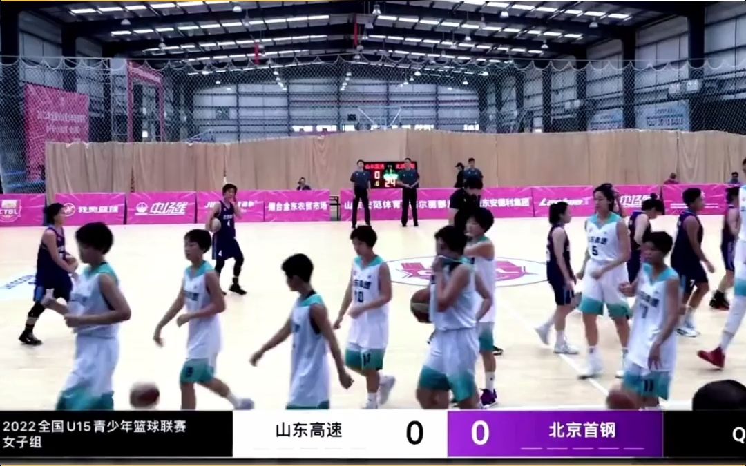全国U15女子篮球,15岁的张子宇开局连砍20分,称霸篮下无敌手。